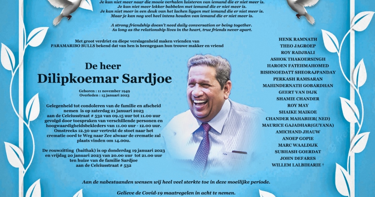 Dillipkoemar Sardjoe | Suriname Nieuws Centrale