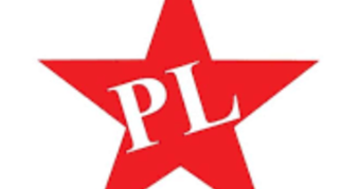 PL: Neem een voorbeeld aan directeur van Binnenlandse Zaken | Suriname ...